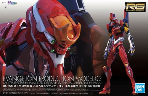 Bandai EVANGELION MODEL-02 (Gundam 60426)