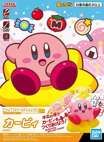 Bandai 62042 ENTRY GRADE KIRBY (Gundam 61671)