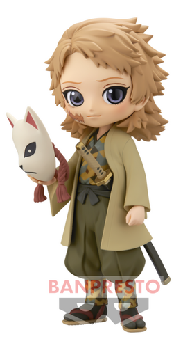NEW! Bandai BP18720 Q Posket - Demon Slayer Sabito (Version B)