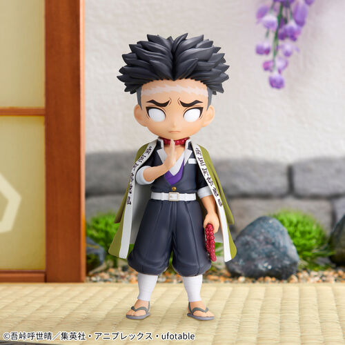 NEW! Bandai BP18922 Q Posket - Demon Slayer Gyomeni Himejima (Version A)