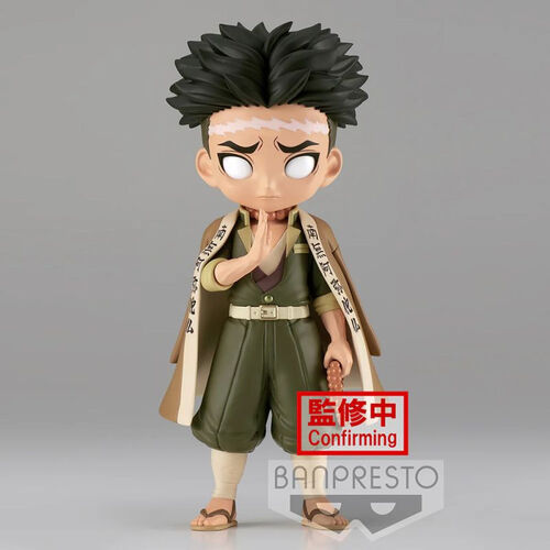 NEW! Bandai BP18923 Q Posket - Demon Slayer Gyomeni Himejima (Version B)