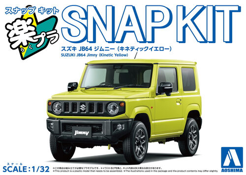 NEW! Aoshima 06916 Suzuki JB64 Jimny Kinetic Yellow (Snap Kit)