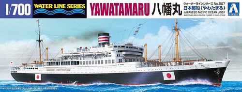 NEW! Aoshima 06957 Japanese Passenger Liner Yawata-Maru (Waterline Series 507)