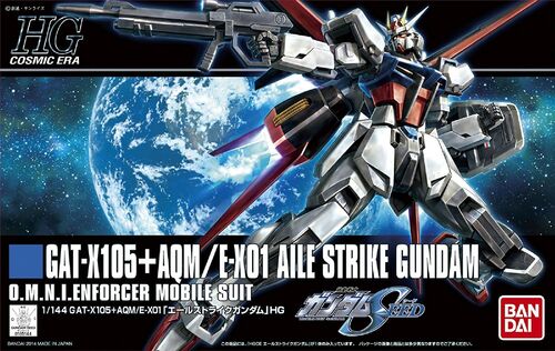 Bandai AILE STRIKE GUNDAM (Gundam 58779)