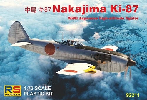 RS Models 92211 Nakajima Ki-87 WWII Japanese high-altitude fighter