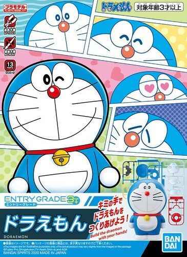 Bandai 60272 ENTRY GRADE DORAEMON