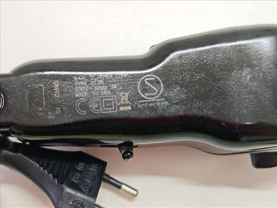 Wahl icon