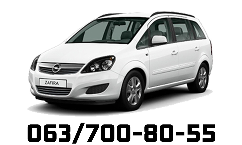 RUCICA MENJACA / SALT HEBLA ZA OPEL ZAFIRA B 06-14