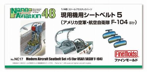 NEW! FineMolds NC17 Modern Aircraft Seatbelt Set No.5 for JASDF / USAF F-104 Starfighter