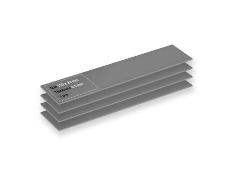 Arctic TP-4 120x20/1.5mm 4 pack termalna podloga ACTPD00067A