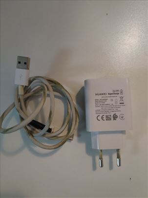 Huawei original brzi punjač 40w