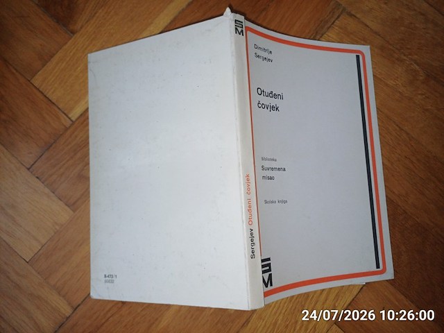 DIMITRIJE SERGEJEV, OTUĐENI ČOVJEK