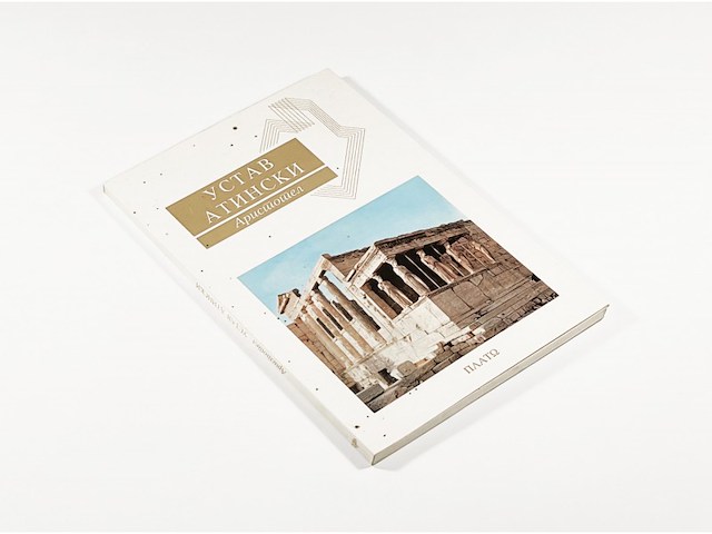 Ustav atinski – Aristotel