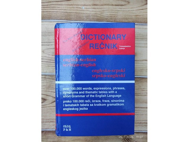 Englesko-srpski/Srpsko-engleski recnik