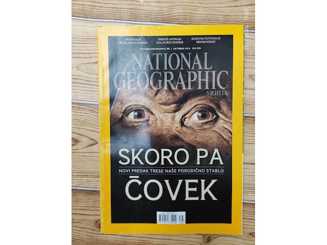 Nacionalna geografija,oktobar 2015