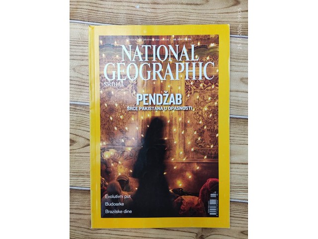 Nacionalna geografija,jul 2010