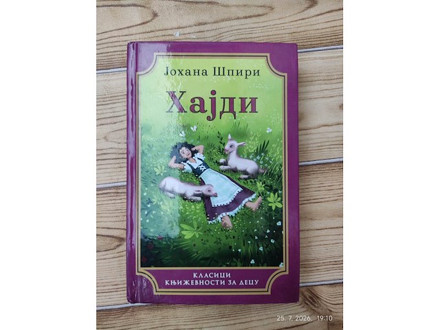 Hajdi-Johana Spiri