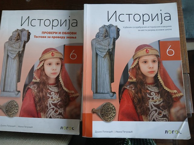 ISTORIJA ZA 6 RAZRED