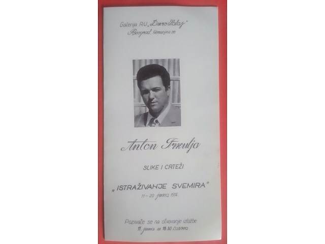 ANTON TRKULJA-SLIKE I CRTEŽI-POZIVNICA ZA IZLOŽBU (KATA