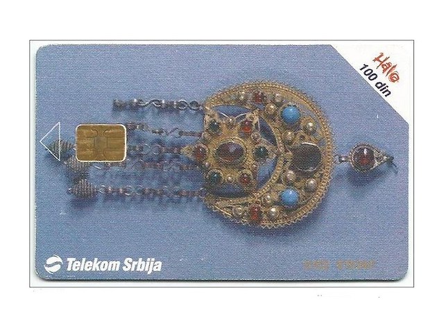 HALO KARTICA Srbija  200.000 / 06. 2001.