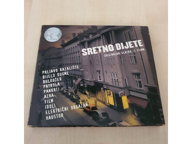 Various–Sretno Dijete /Originalna Glazba Iz Filma (2CD
