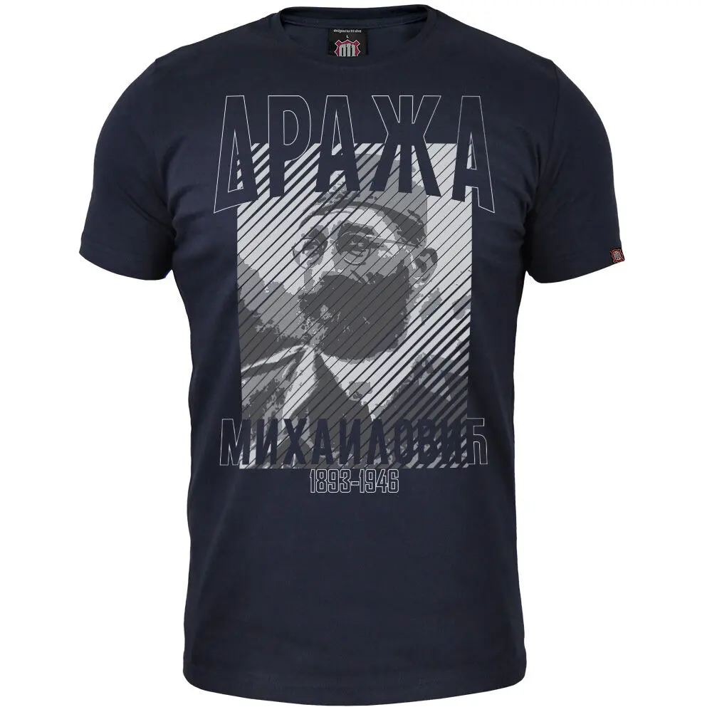 011Shop Muška majica kratkih rukava Draža Mihailović, Teget