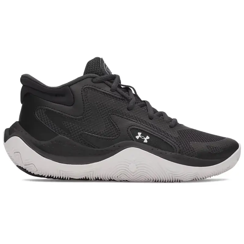 Under Armour Patike za dečake Ua Gs Jet '25, Crne