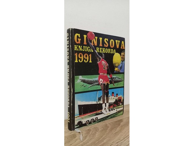Ginisova knjiga rekorda 1991