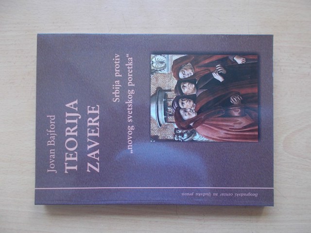 TEORIJA ZAVERE - JOVAN BAJFORD