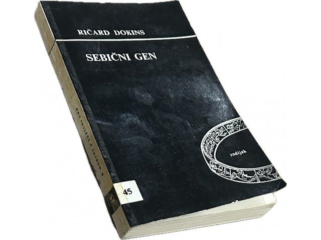 Sebični gen - Ričard Dokins