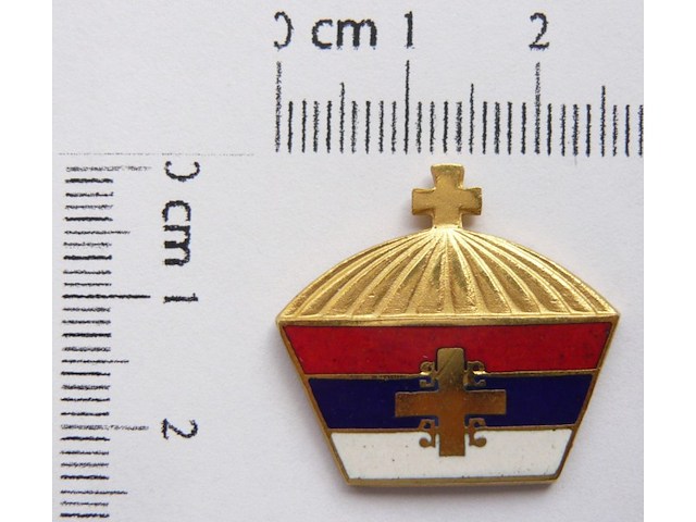Srpska pravoslavna crkva