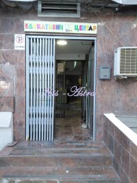 Lokal za izdavanje kod Vera ID#709710