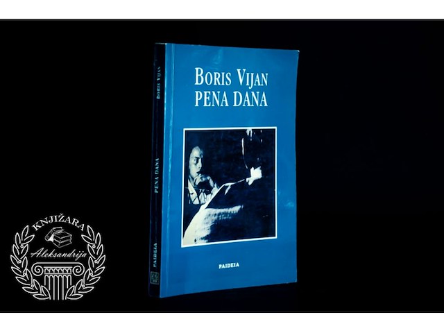 PENA DANA - Boris Vijan