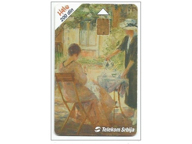 HALO KARTICA Srbija 100.000 / 03.2003