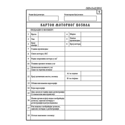 Karton motornog vozila A5 obr. br. 9 13560