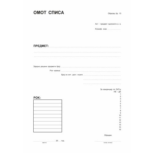 Omot Spisa beli br. 13 4868