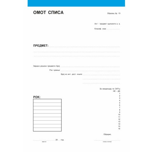 Omot spisa plavi br.13 6598