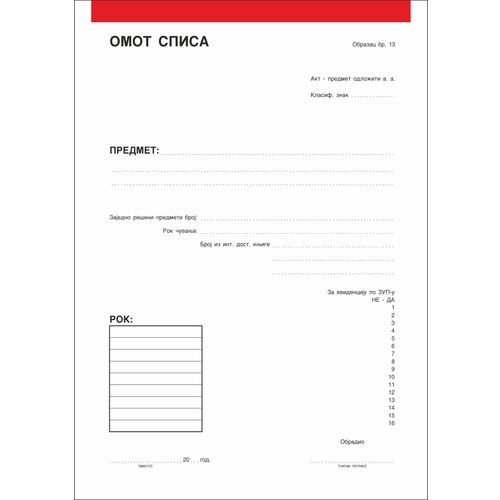 Omot spisa crveni br.13 6599