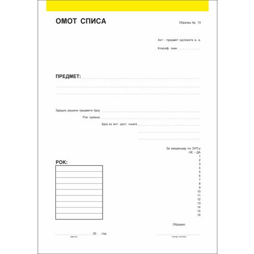 Omot spisa žuti br.13 6600