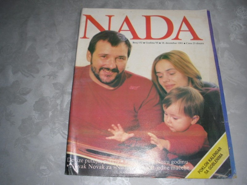 NADA BROJ 152 DJORDJE BALASEVIC