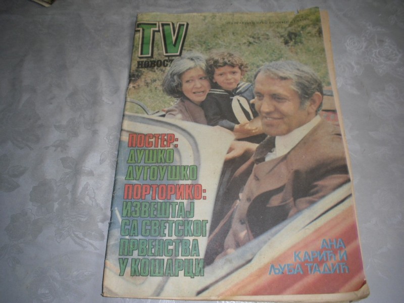 TV NOVOSTI BROJ 497 POSTER DUSKO DUGOUSKO