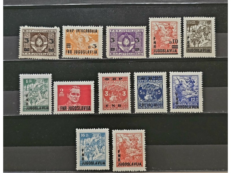 Partizanski motivi 1949 mnh