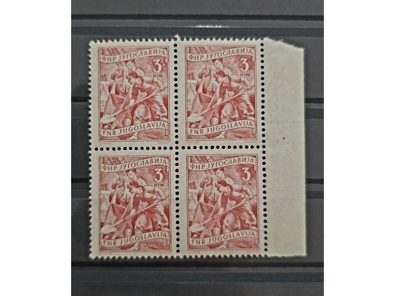 3 dinara 1950 privreda četverac sivo crvena rrr