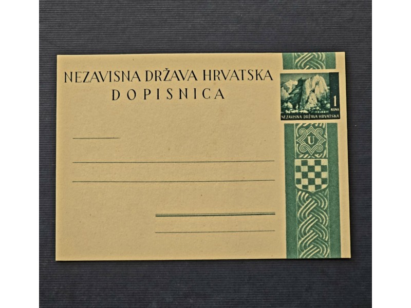 Ndh dopisnica 1 kuna čisto