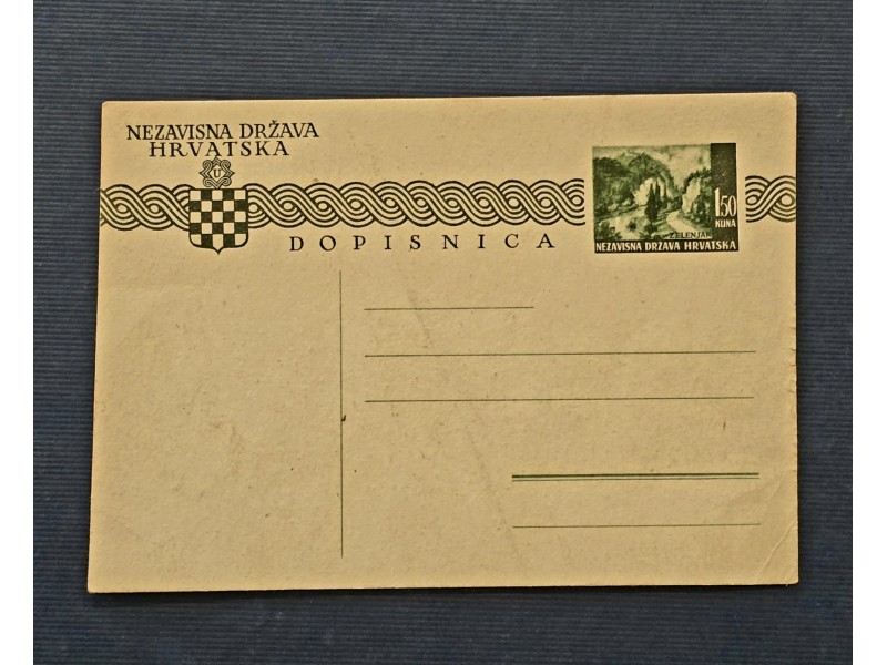 Ndh dopisnica 1.5 kuna čisto
