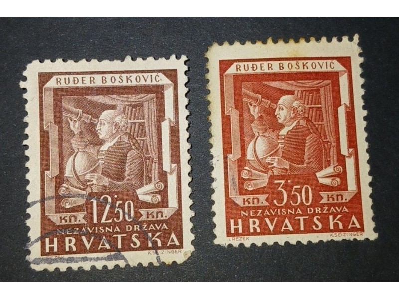 NDH marke serija (o)