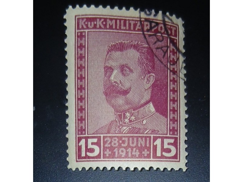 Marka Bosne i Hercegovine 1917 12 1:2 (o)