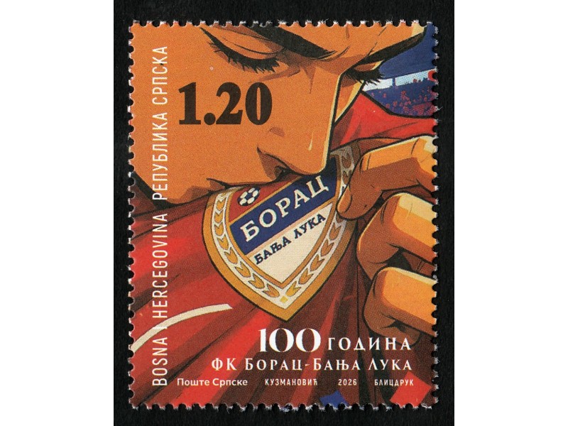 Republika Srpska 2026 Fudbalski klub Borac čisto