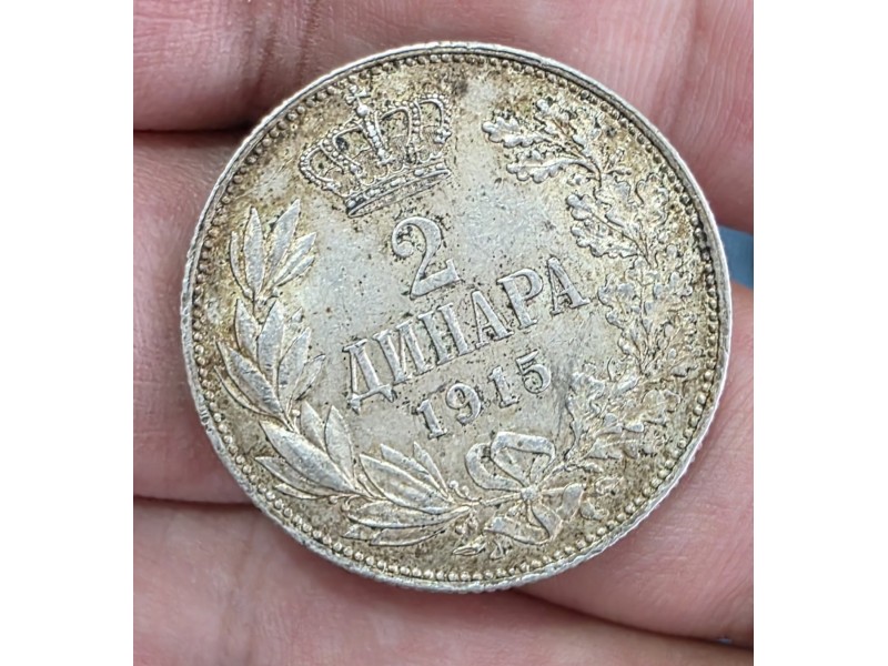 2 DINARA 1915 GODINA PRELEP NECISCEN KOMAD