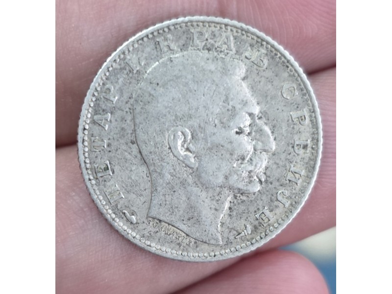 ODLICAN NECISCEN SREBRNJAK 1 DINAR 1915